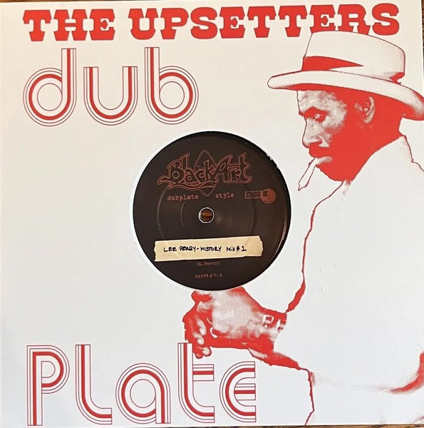 Carlton Jackson - History (Dubplate Mixes) Vinyl