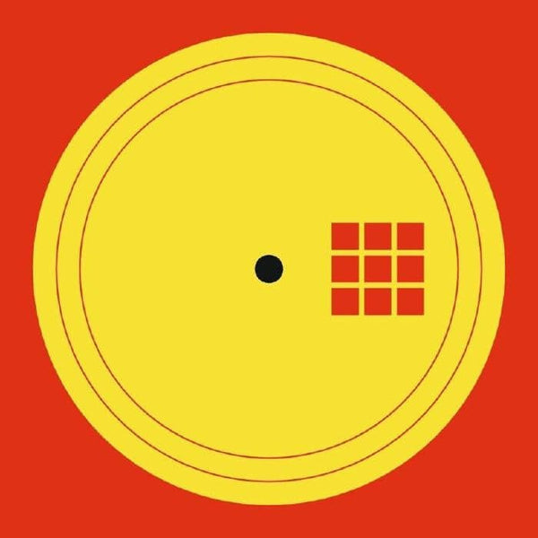 Various - DBS Volume 1 Vinyl